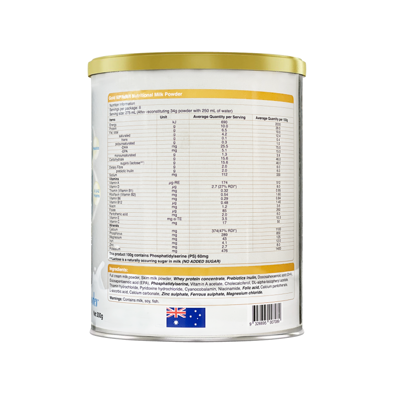 Organicer 60+ Adult Nutritional Milk Powder - Ocean King